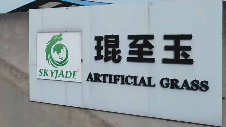 Skyjade Artificial Grass - Durable, Cheap, and Versatile