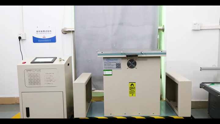 Vertical Vibration Test System - Electromagnetic Table