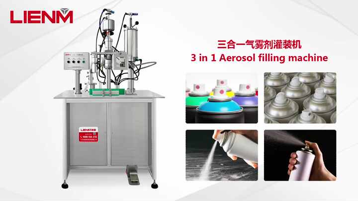 Customized Refillable Aerosol Spray Can Printing Machine