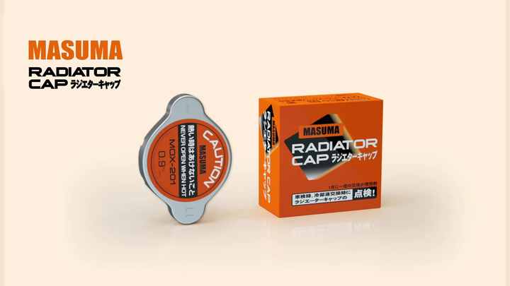 MOX-205 rust resistance MASUMA 4560116750054 YJ01-15-205 1.1.P.S.I ...