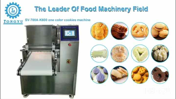 Automatic Biscuit Making Machine - Efficient & Reliable
