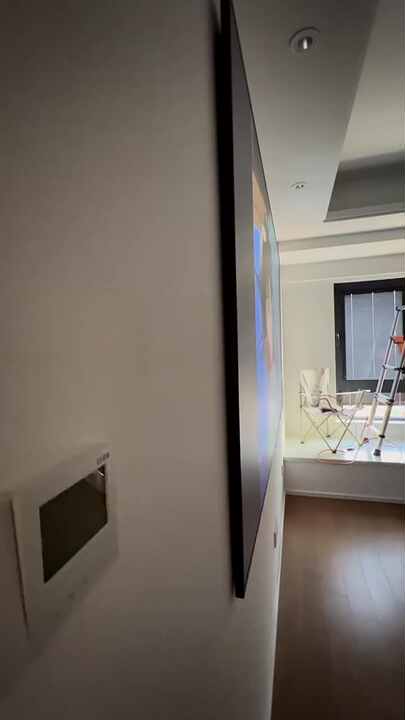 Perfectisan HD Screens - Ultra-Narrow Edge Anti-Light Screen