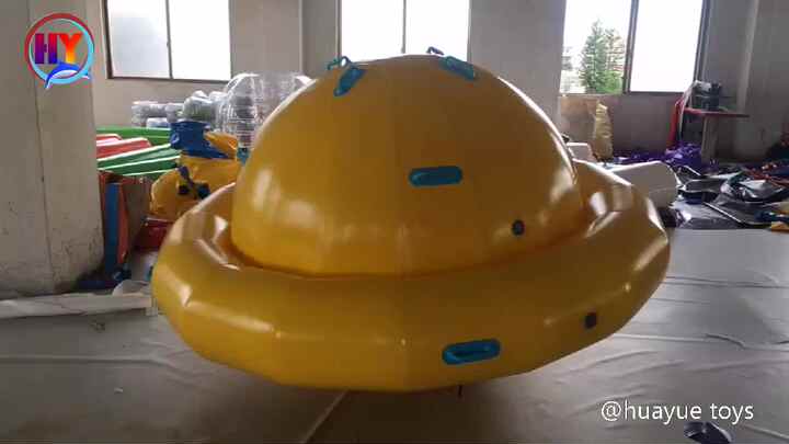 Inflatable Spinning Top UFO Towable Tube Inflatable Water Rotating ...