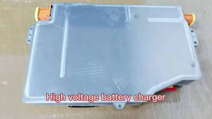 OE 1EA915681CC 1EA915681CA 1EA915681CE电动汽车驱动总成电动汽车自动推进总成，用于大众ID3 ID4 ...