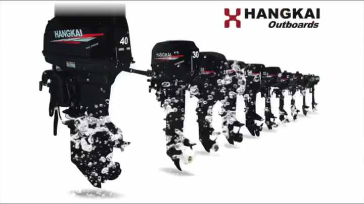 HANGKAI 3.6HP 2-Stroke Water-Cooled Fishing Boat Motor | Wholesale