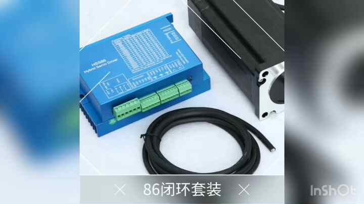 Nema 34 伺服电机 86hb250-118b + HB860H 闭环步进电机 8.5N.m 和驱动器| Alibaba.com