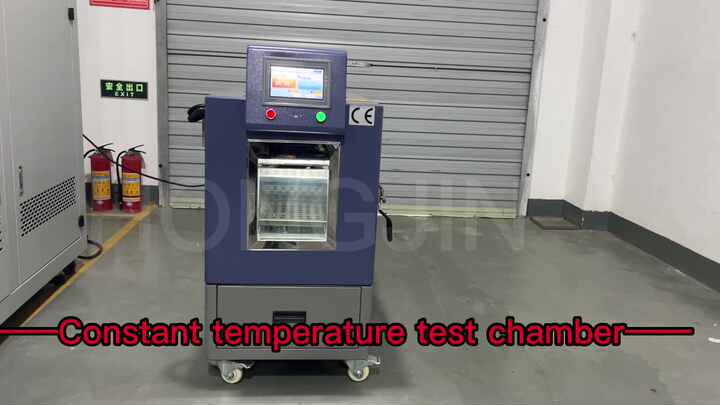 PCT Lab Touch Screen Control Weathering Pressure Cooker Test Chamber ...