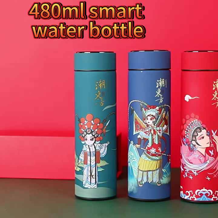 Factory Custom Temperature Display Thermal Vacuum Flasks Thermos Cup Stainless Steel Led Soft ...