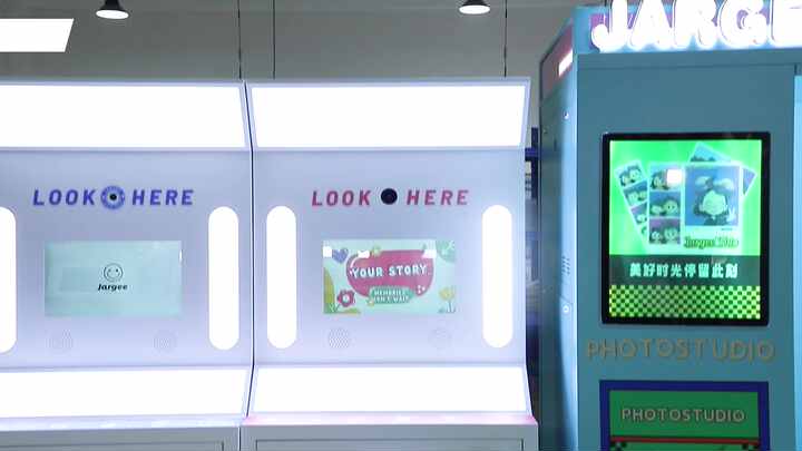 Outdoor All-in-One Photo Booth Vending Machine - Popular Selfie