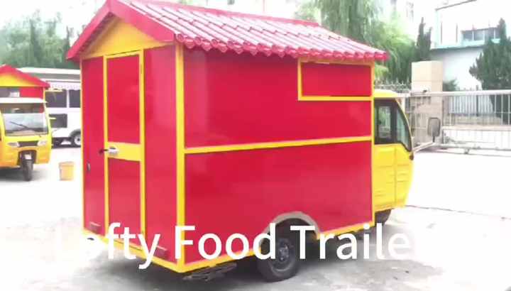 Electric Bike Mobile Multicab Food Truck Amusement Rides Trailer ...