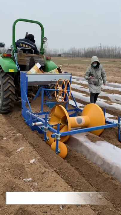Small Tractor Mounted Plastic Mulch Applicator - High Productivity