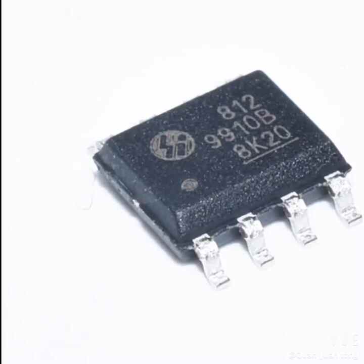 ATTINY85-20SU Microcontroller - 8-Bit, 20mhz, 8KB FLASH