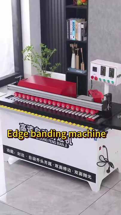 Hot Melt Glue for Edge Banding Machine High Speed Automatic Glue Edge ...