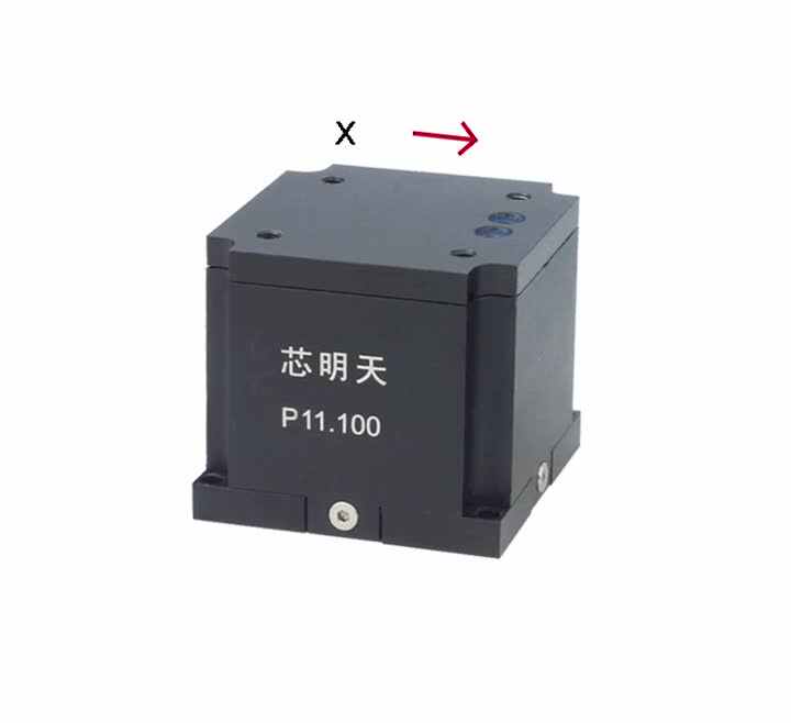 Piezo Precision System for AFM Flexure Nano Linear Motion Stage