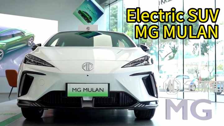2023 Mg Mulan Ev 425km 460km 520km Range Electric Car New Energy Vehicles China Cars Mg Mulan ...
