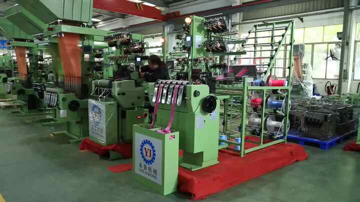 Narrow Fabric Machine - Efficient Nylon Webbing Production