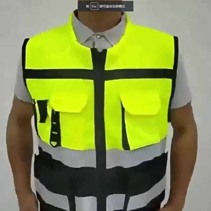 Reflective Vest Security - High Vis Color & Pantone Jacket