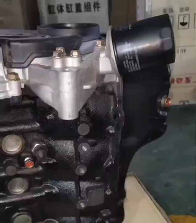 4G18 Engine - Mitsubishi Galant Engine for BYD F3 & Hafei Saima
