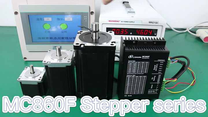 China factory stepper motor drive MC860H 6A 18V-80VAC 20V-90VDC match ...