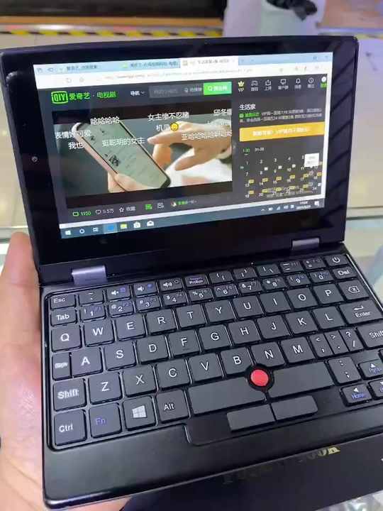 Oem 7 Inch Gray Slim Mini Laptop Notebook Computer For Playing And ...