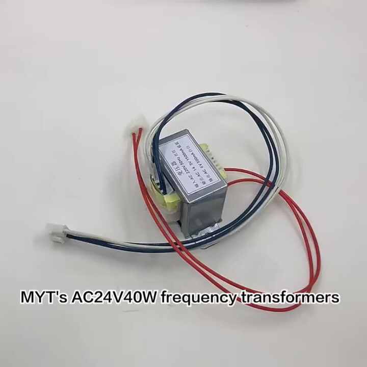 EI 66X22 Power Transformer for Access Control System 220V 5V 12V 24V 5A ...