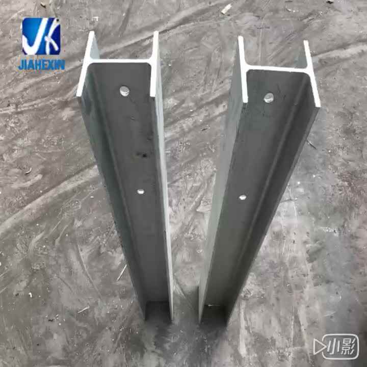 Galvanised Retaining Wall Steel UB Beam| Alibaba.com