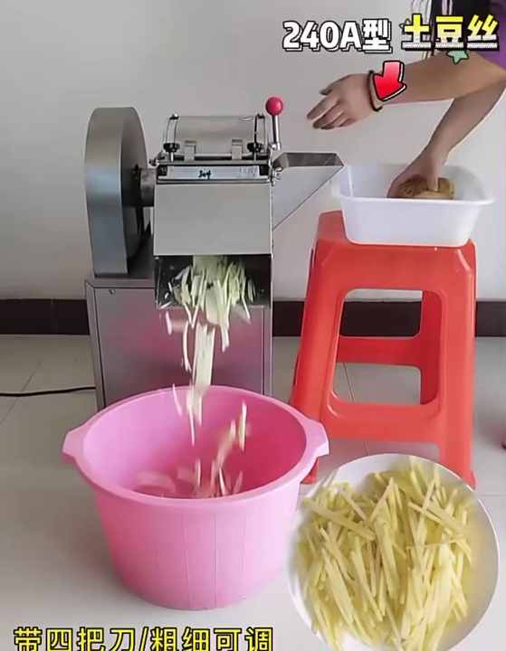Electric Vegetable Cutter Multifunction Vegetable Fruit Onion Carrot ...