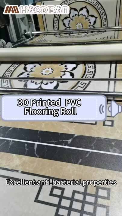 Custom Marble Pattern Elevator Flooring Tiles - 3D Printed PVC