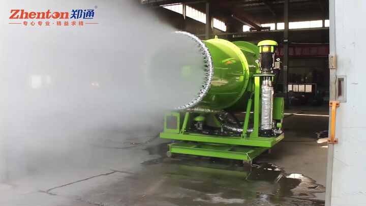Dust Control Mist Cannon - Efficient Suppression Equipment