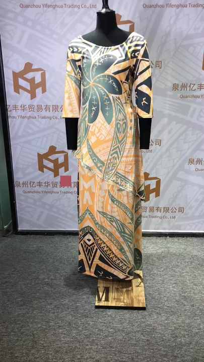 Samoa Puletasi Polynesian Tribal Fiji Print Custom Ladies Plus Size Women's Sets Church Dress ...