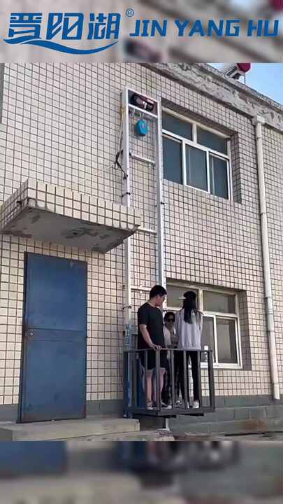 JIN YANG HU Electric Freight Elevator - 1 Ton Capacity