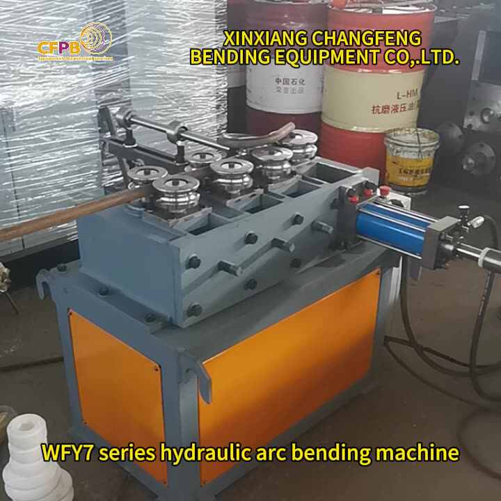 Seven Roll Pipe Bending Machine for Small Bending Diameter Square and ...