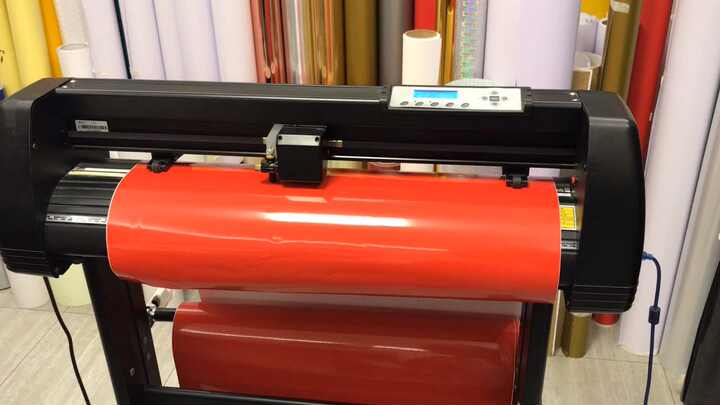 SINOVINYL SINO-721 Cutter Plotter - Precision Cutting Tool