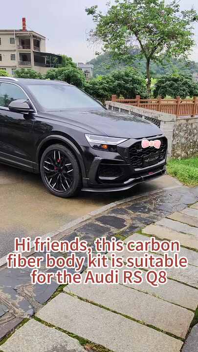 AB carbon fiber body kit front lip side skirt rear lip wheel eyebrow ...