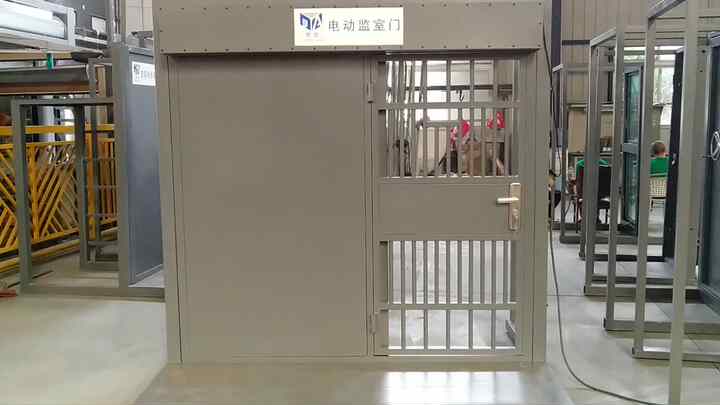 Electric Automatic Sliding Prison Door - Durable Steel, Electric ...