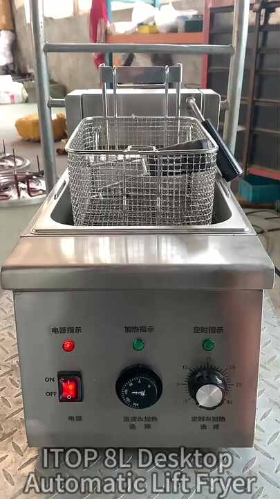 8L Desktop Automatic Basket Lift Type Tabletop Electric Chips Open Fryer