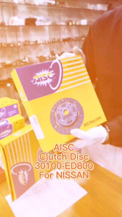 AISC 30100-ED800 30100ED800日产Qashqai J10 Tiida C11变速器盘汽车零件离合器盘| Alibaba.com