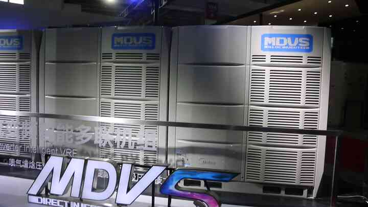 Midea V6 Series VRF Air Conditioner - Efficient & Reliable