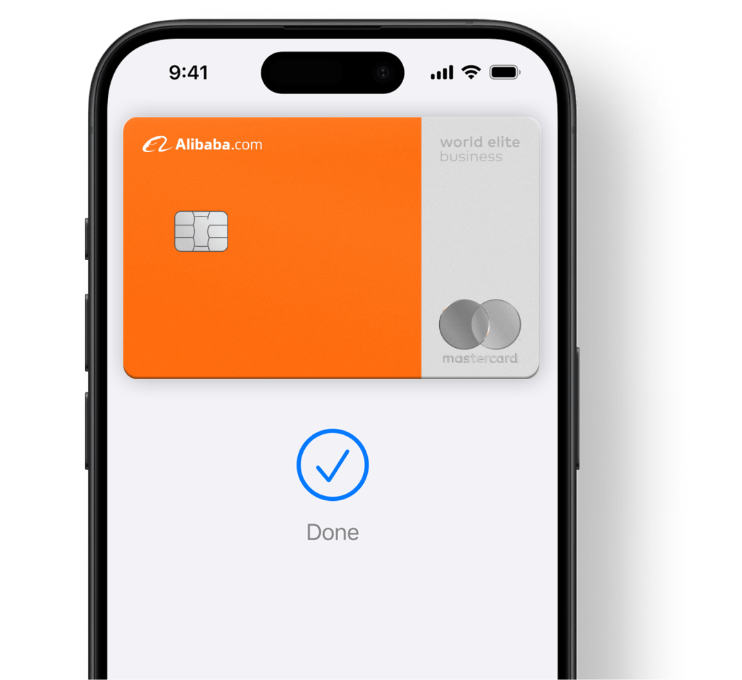 Alibaba.com Business Edge Credit Card