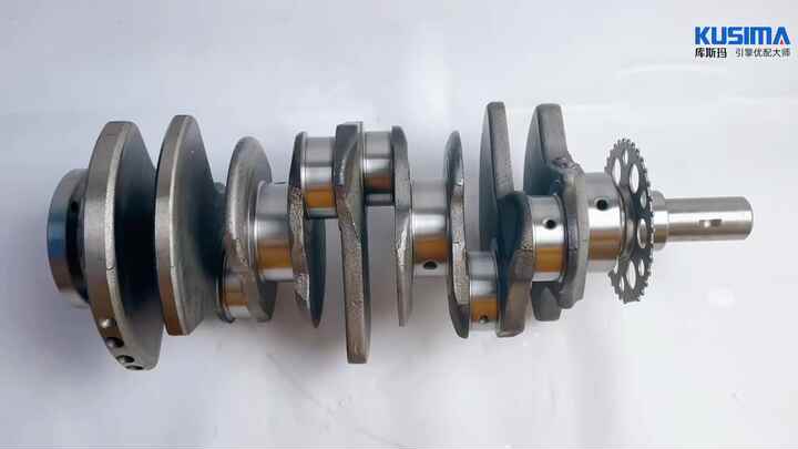 KUSIMA 1GR-FE Crankshaft for Toyota Engines - Reliable Parts