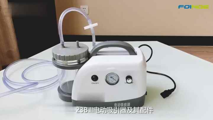 Pumping Suction Machine AC/DC - Efficient Body Fat Reduction