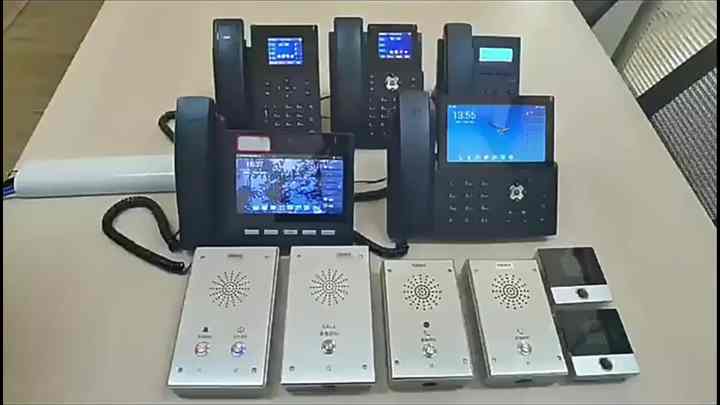 Sip Network Audio Intercom Terminal For Indoor Bank Outdoor Waterproof ...