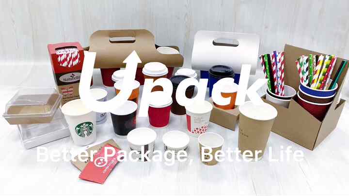 12pz 16oz Disposable Hemp Paper Cups - Eco-Friendly & Customizable