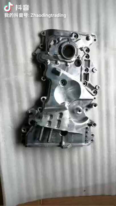 Kia Hyundai Engine Oil Pump - Original Part 21350-2E030