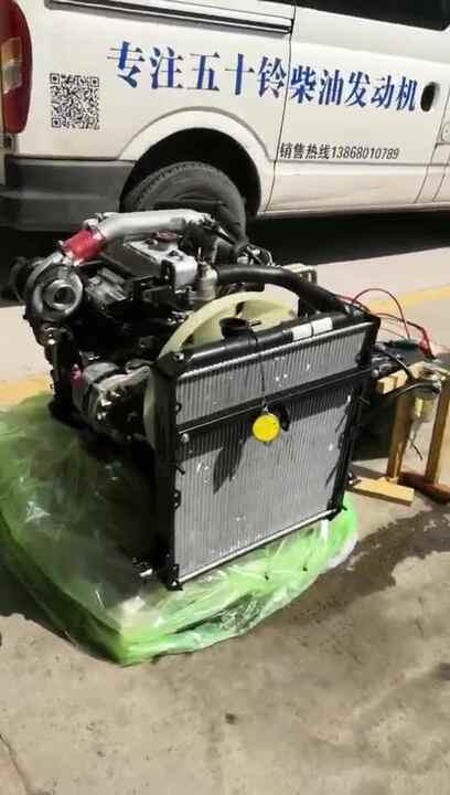 High Quality 4JB1 Motor 57KW for Rodeo Bighorn & Bobcat Trooper