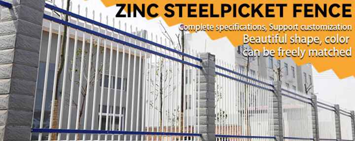 Heavy-duty Modern Wrought Iron Zinc Steel Gate With Aluminum Frame ...