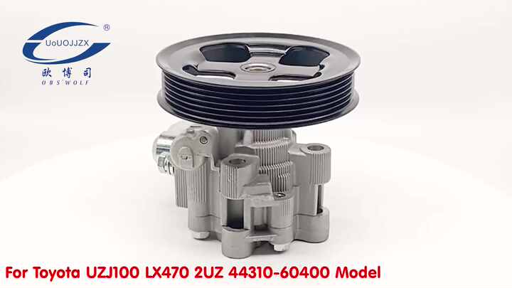 Hydraulic power steering pump for LAND CRUISER 100 2UZ-FE 4.7L LX470 ...