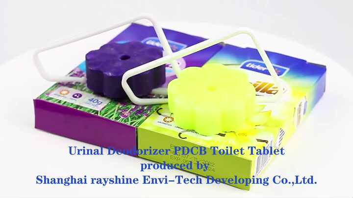 Yellow Urinal Cake - Sustainable Toilet Bowl Deodorizer