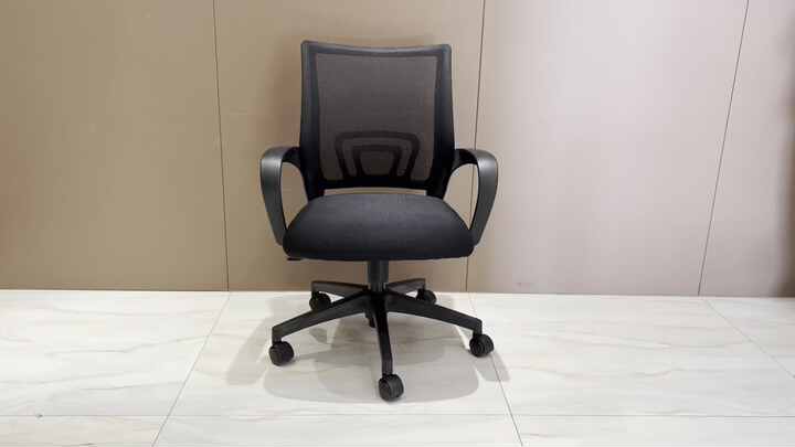 Ergonomic Mesh Task Office Chair - Free Sample Available