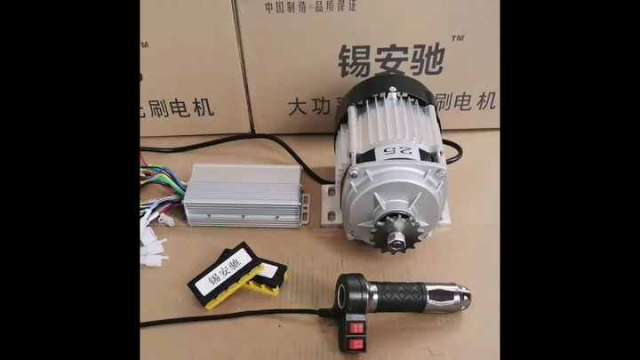 Electric Brushless Motor DC 48V - 1000W Mid Drive Power